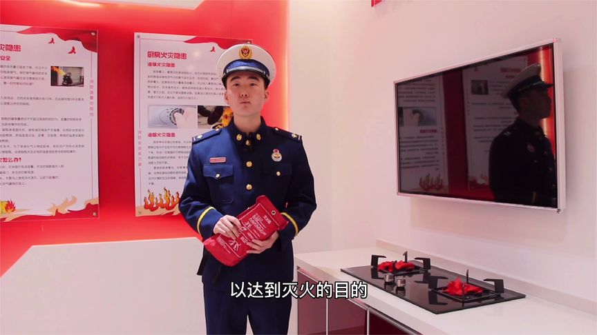 五种常见消防器材的使用方法