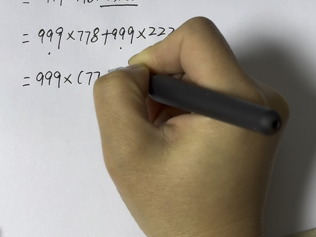 四年级下册数学简便运算乘法分配律的应用拆分因数法