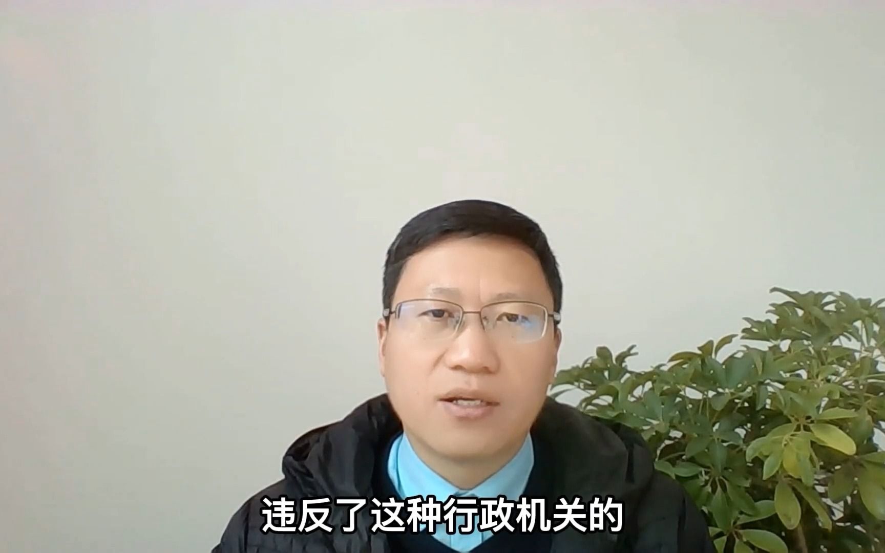 行政机关如何正确行使行政优益权