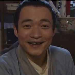 帕平的黄昏 