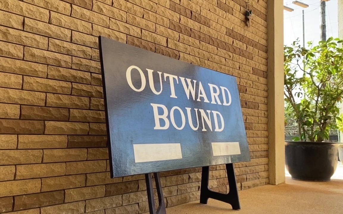 OutwardBoundHubei湖北奥博:我们的训练旅程