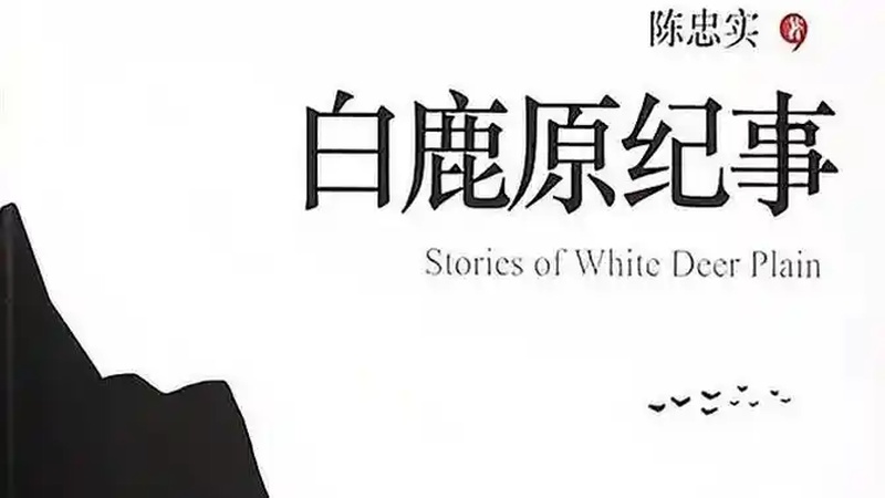 远近文明的朱先生就这么离开人世,这也标志着一个旧的时代结束了