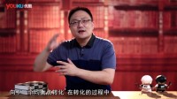 战略与战术区别