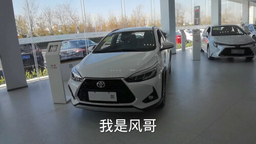实拍丰田致炫x,年底探店,8万多自动挡油耗才3毛,值得买吗?