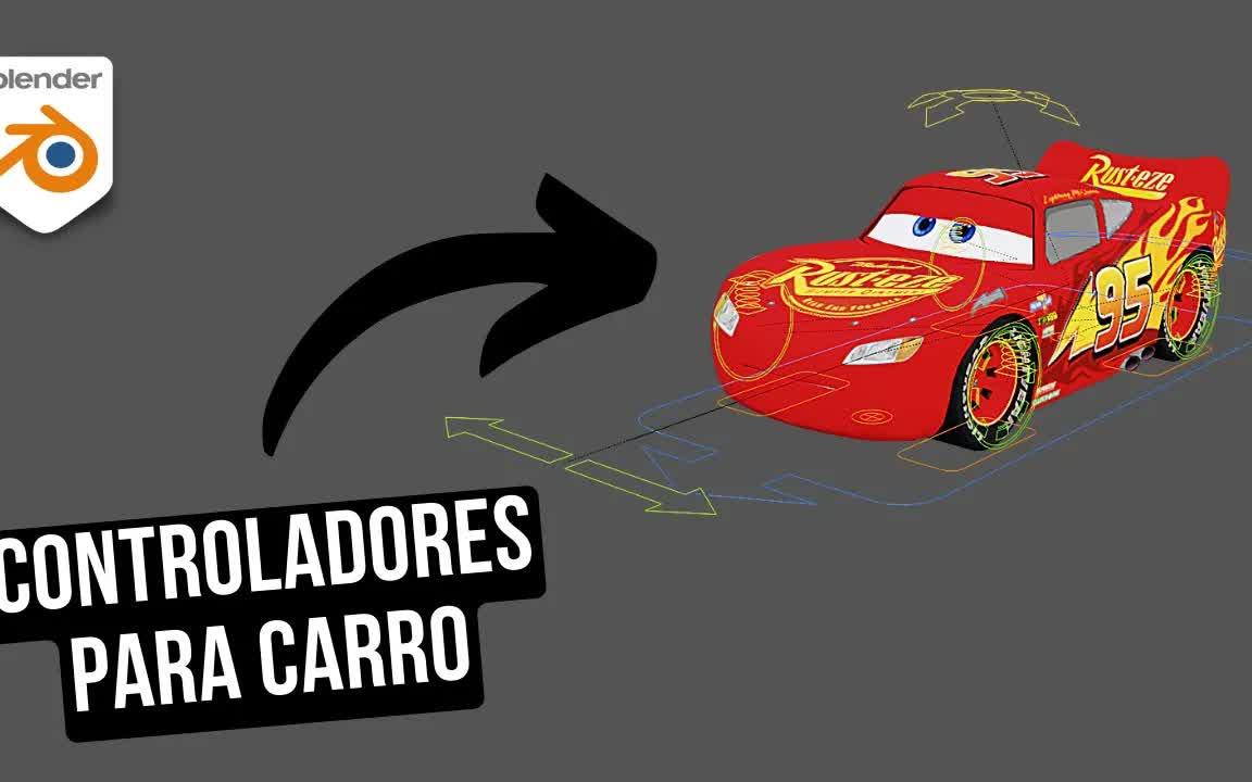 Blender中文版插件Rigacar教程汽车驱动程序 En Blender 2.8 至 3.4 |...