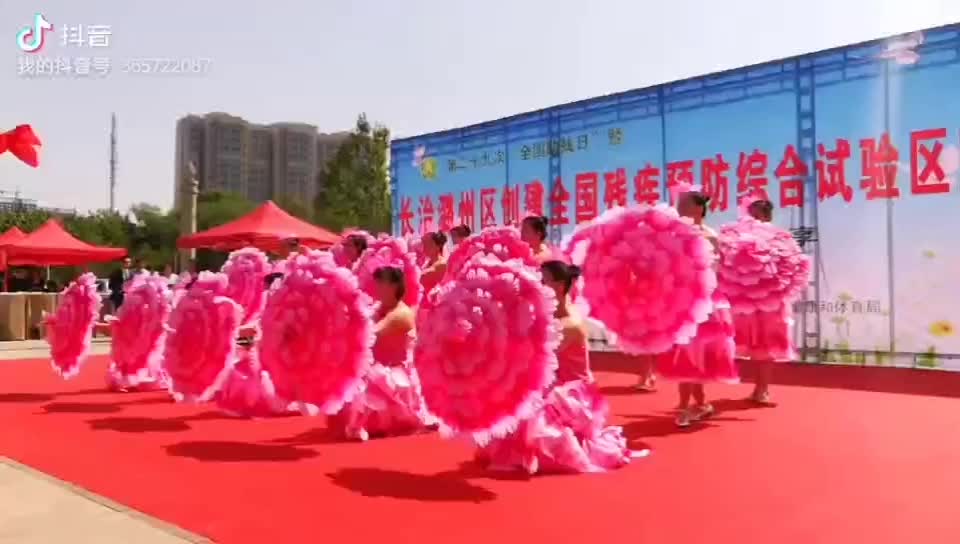 每年五月第三个星期日,为全国助残日,《中华人民共和国残疾人保障法...