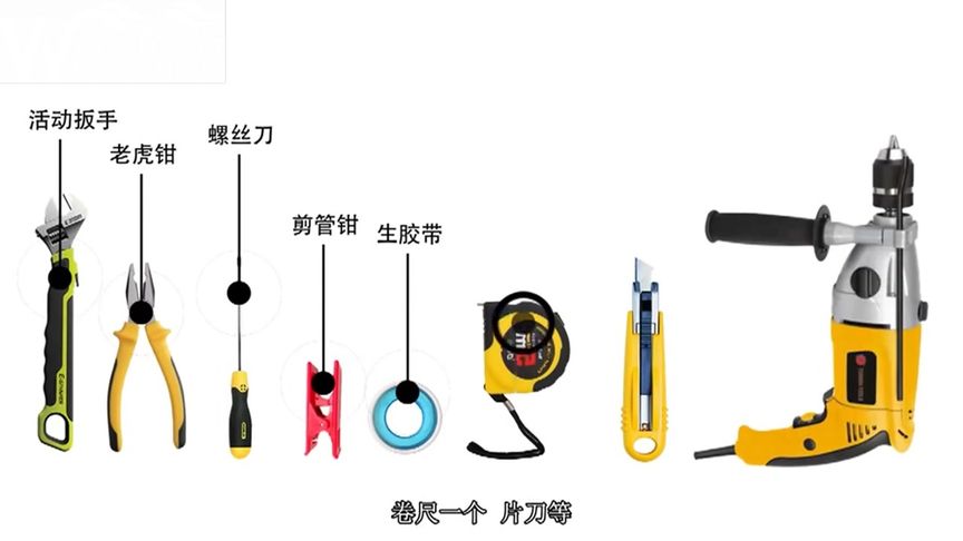 RO反渗透纯水机苹果6代安装方法;实际安装操作视频