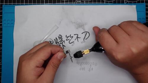 妈见打我把家里的打蛋器改成了电磨机