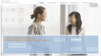 金蝶eas产品解决方案-集团报表管理