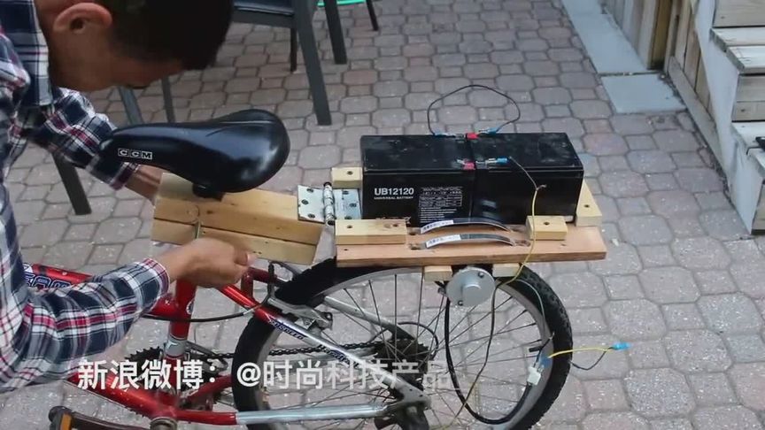 最便宜最简单的自行车改电动车的方法