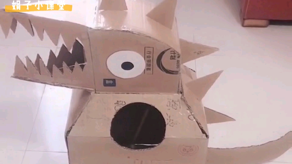手工制作:废纸箱改造,废纸箱不要扔,给孩子做一个玩具吧