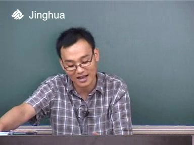 胡正伟老师的语文课堂-高一语文“新课标”全解