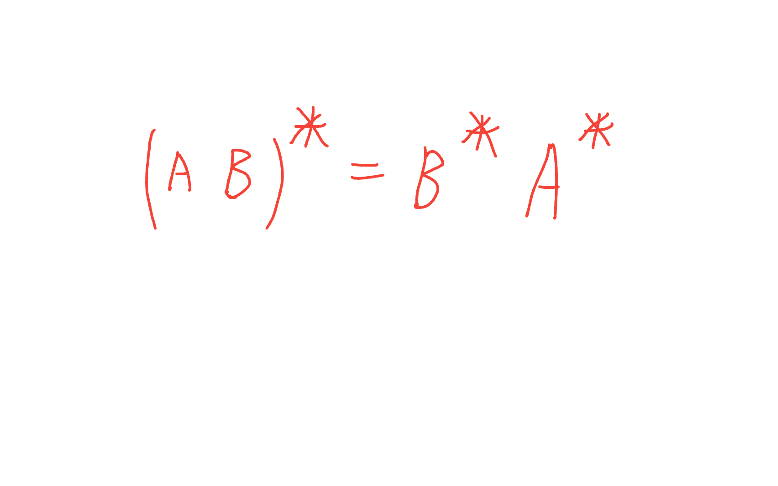 (AB)*=B*A*的绝妙证明