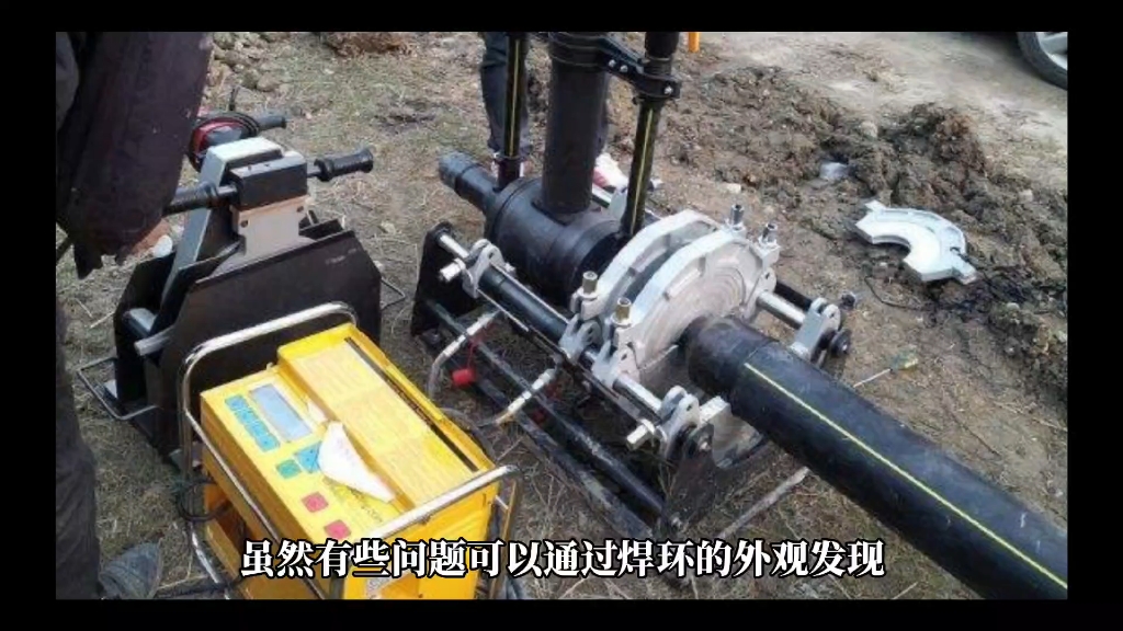 mpp电力管的焊接方法有哪些