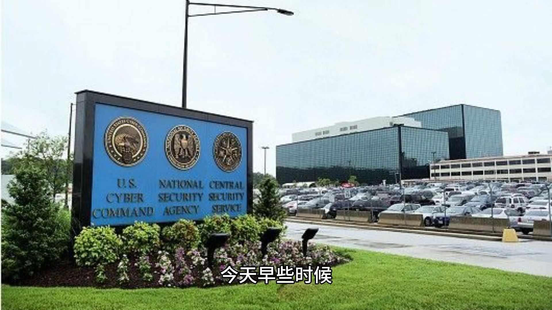 ...家中国半导体公司列入实体清单!我国出招:这些重要物质出口美国管制