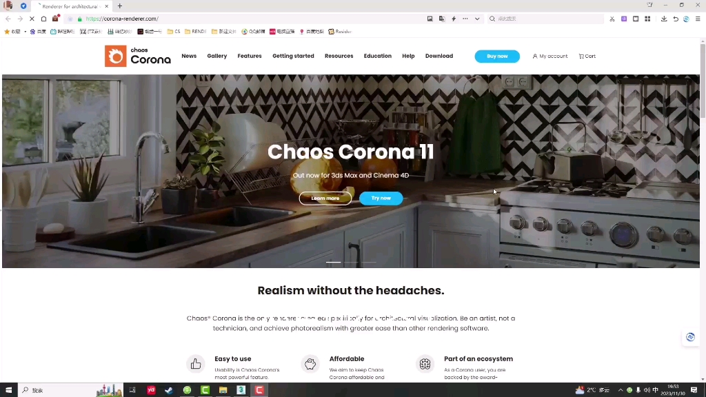CORONA11已发布+如何用层材质做贴花～