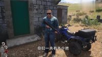 Scum荒野求生27:我捡到一把巴雷特,这个发型应该不影响我打枪