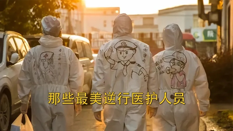 医护人员救人高光时刻,你奔跑的样子是生的希望,致敬医护工作者