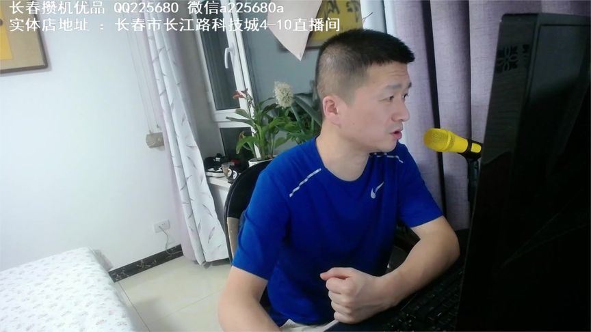 镜像文件 GHO WIM ESD格式浅谈