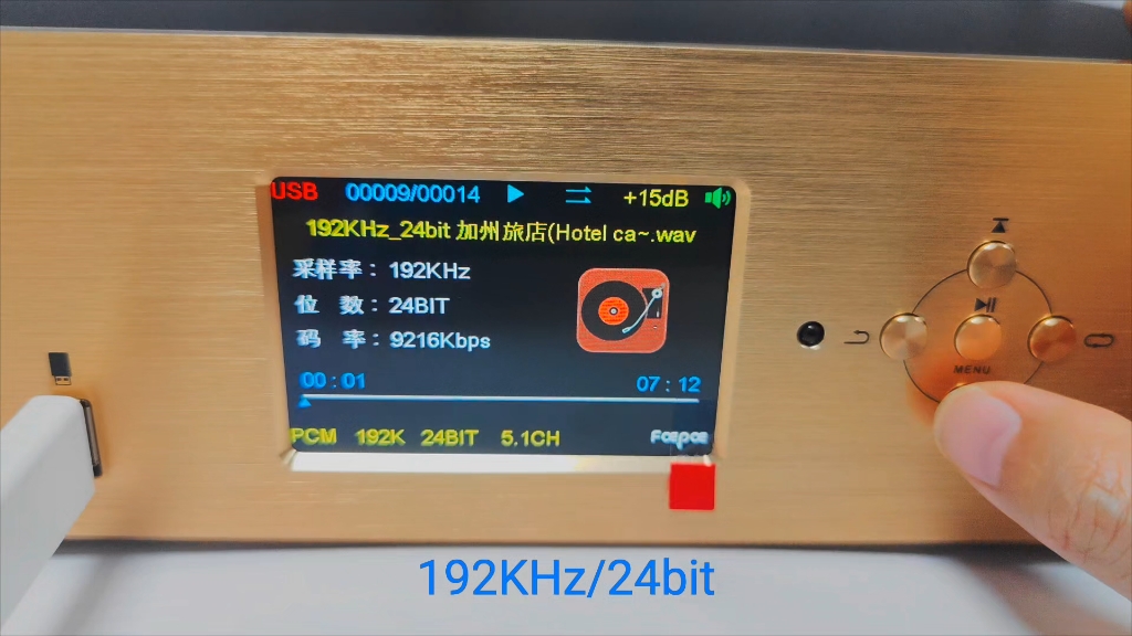 ...DTS杜比5.1声道环绕声家庭影院功放功放一体机,兼顾数播和解码...