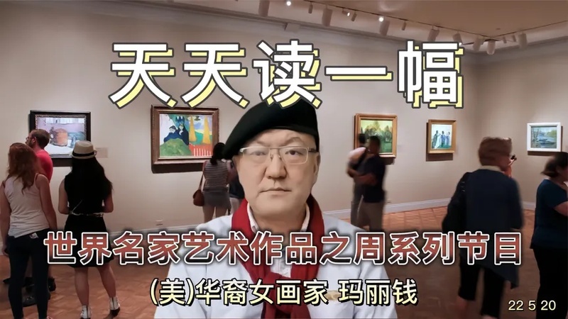 人物皮肤固有色的特点一般在结构转折的中间调子里呈现……