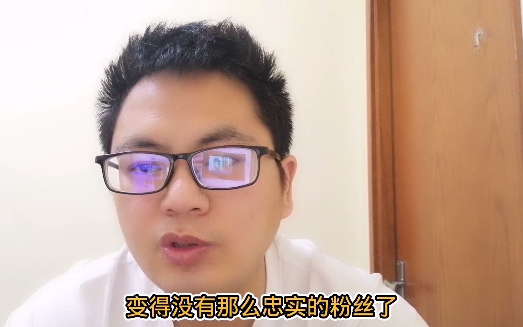 电脑不装电脑管家或杀毒软件有什么影响?