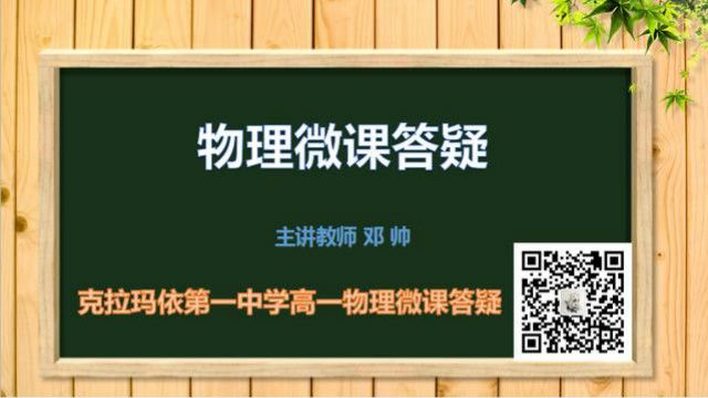 电容器的动态分析