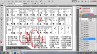 搜狗五笔输入法下载