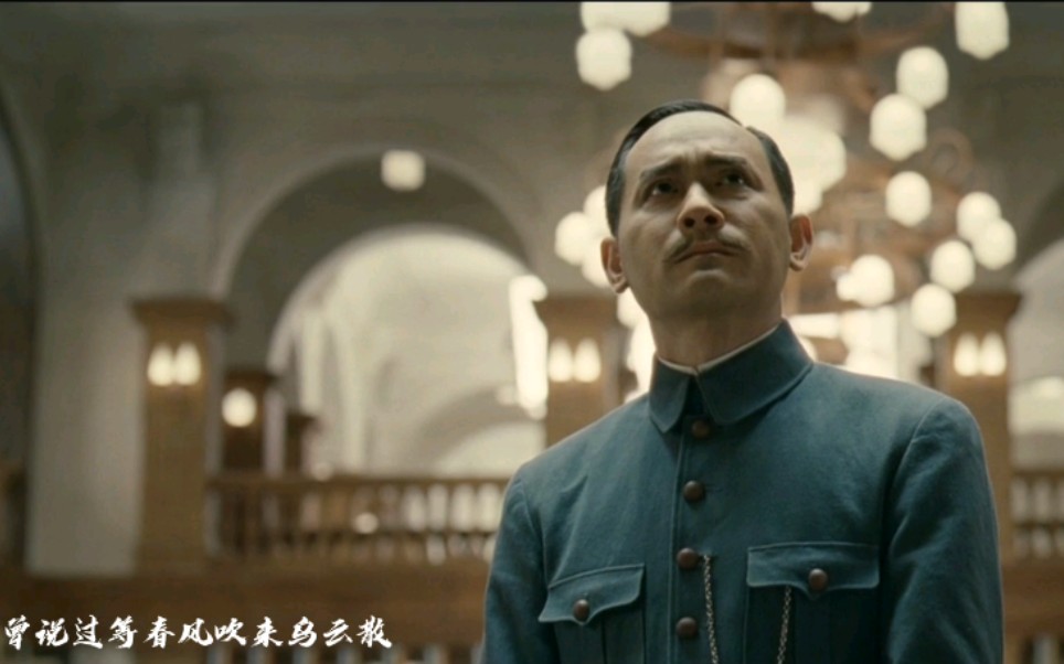 ...辛亥革命永远是中华民族伟大复兴征程上一座巍然屹立的里程碑!