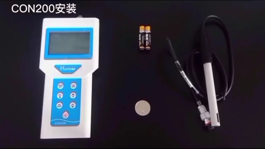 便携式电导率测试仪