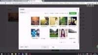微信公众号编辑文章教程