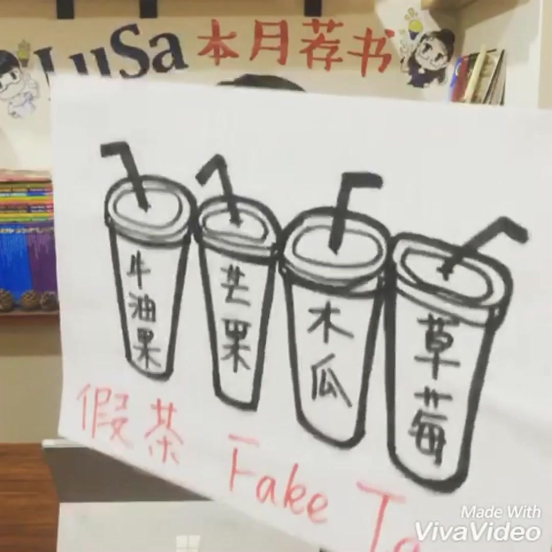 有毒的英语学习视频E1