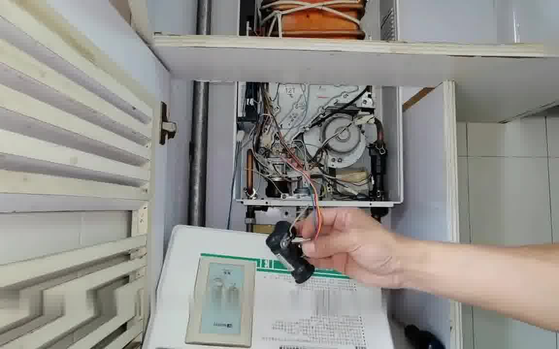 万家乐热水器开机显示01后就没反应了故障处理方法及怎么应对