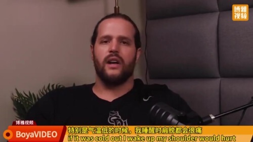 干细胞修复运动损伤,让运动员恢复活力-博雅干细胞