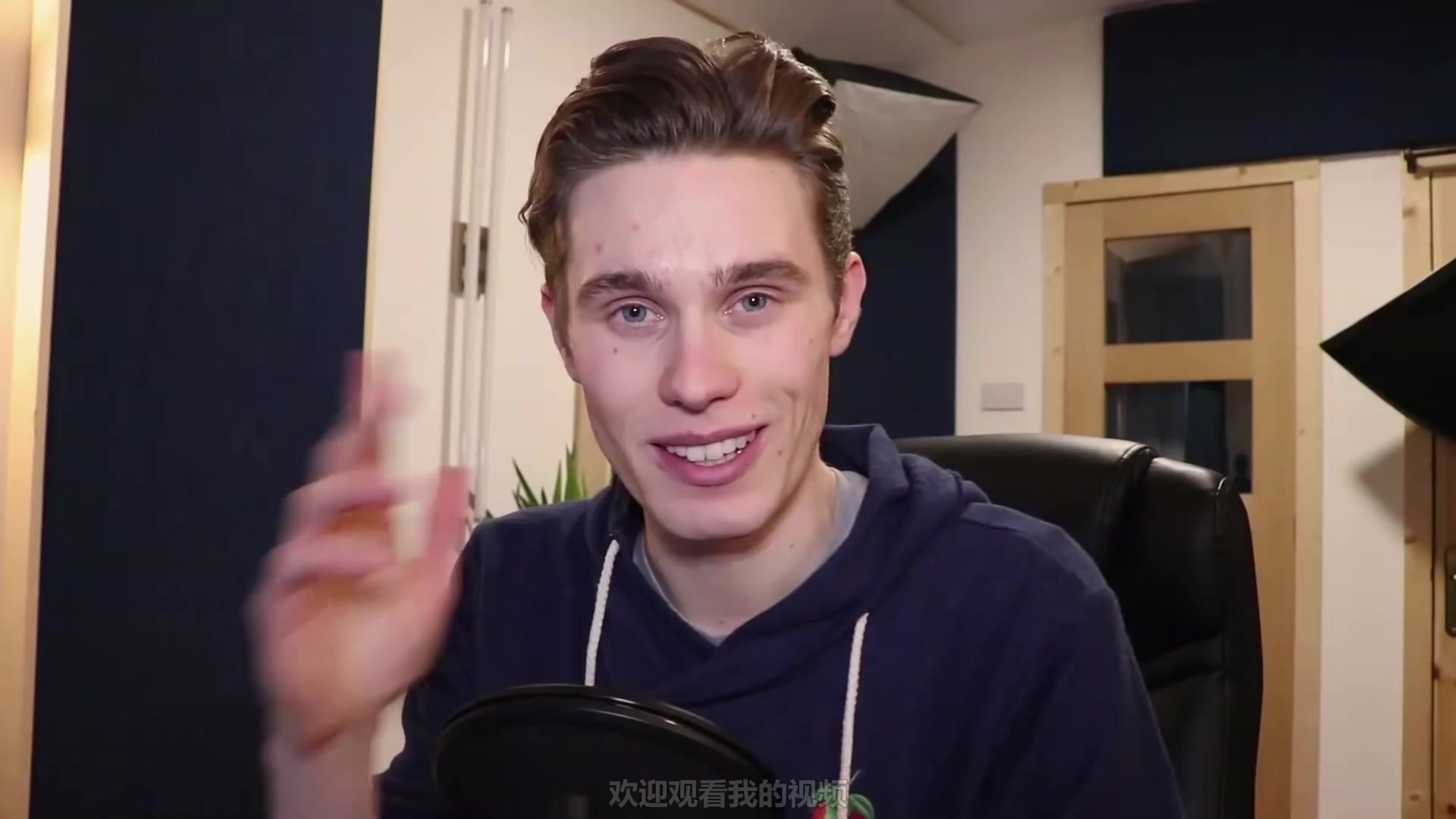 【熟肉】如何用FL Studio成倍提高你的编曲效率?