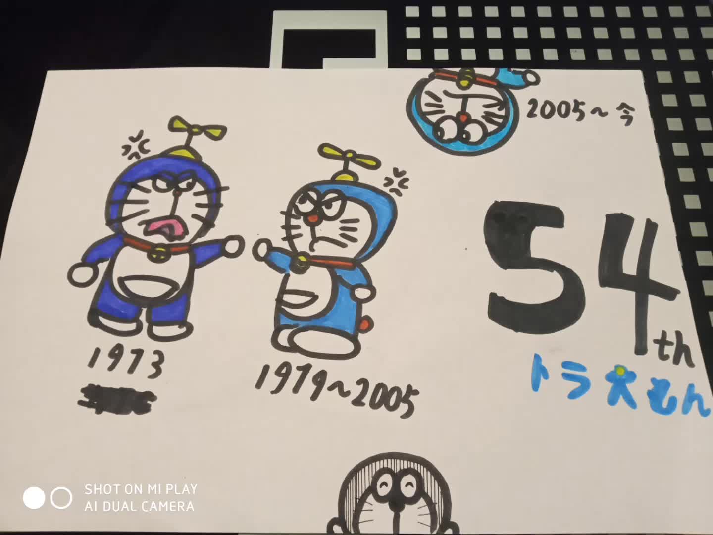 关于哆啦A梦的画,一个新人Up,平常喜欢画画,还望大家多多支持,最后,画...