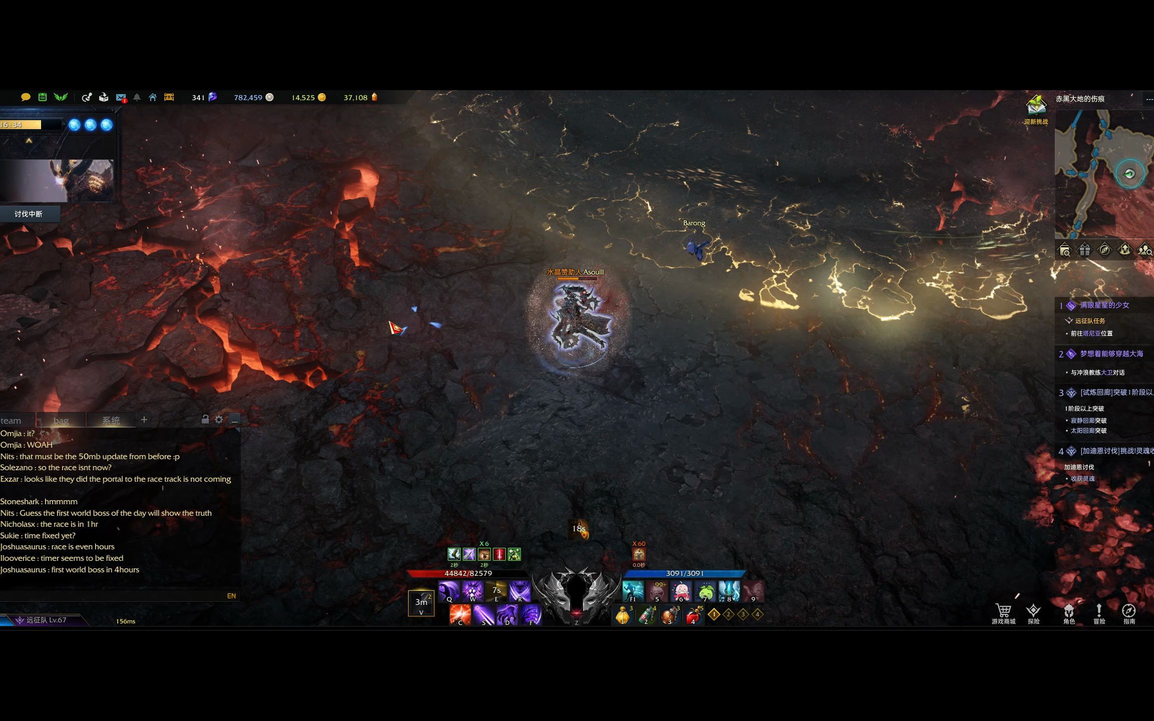 失落的方舟steam服 半魔单刷1340天灾伊雷克希温
