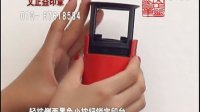 卓达第三代轻型回墨印-添加印油及替换印台指南