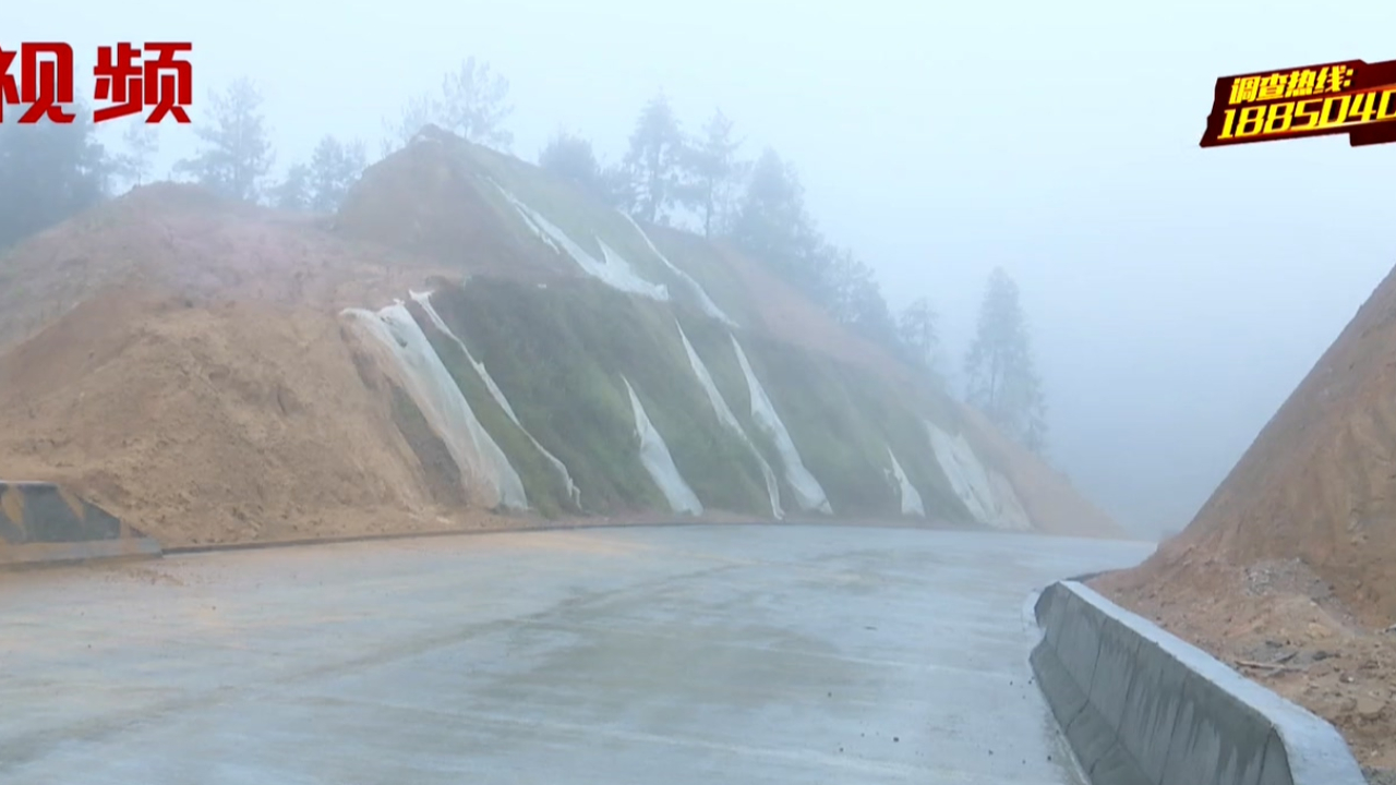 偷工减料!在建公路质量堪忧,记者走访调查“豆腐渣” 工程