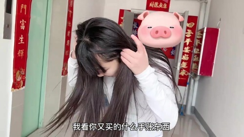 晨妤开箱手帐和饮料,还有漂亮的口罩,看看晨妤和妈妈谁戴上好看