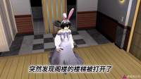 樱花校园模拟器:小舞正冲凉呢,谁敲门了