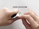 荣耀手环zero 更换表带