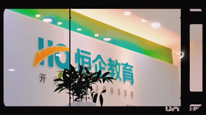 #赣州学会计 #同城热点 一家已实操就业服务的会计学校
