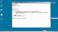 0056.51CTO学院-第5章 传输层--传输层协议和应用层协议之间关系