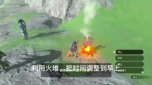 塞尔达DLC必玩!光之路飙车拿摩托,米法之诗任务全攻略
