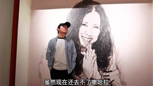 到自然里去,它一定会治愈你。钇为3超强后浪