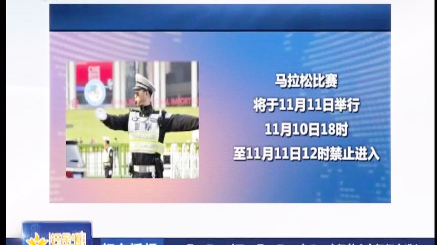 江西省出台基本医疗保险相关经办规程,意外在定点机构就医需备案