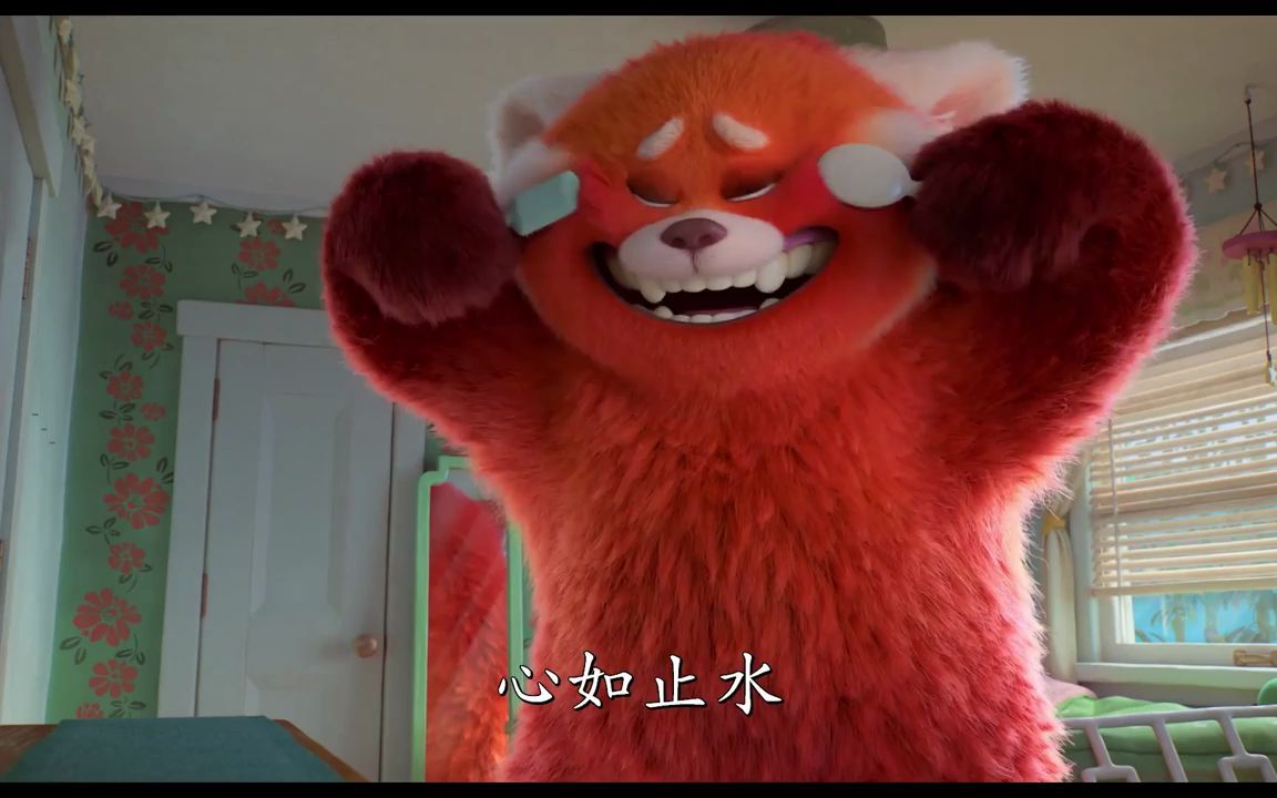 2022年皮克斯X迪士尼新电影预告#Turning Red #青春变形记(中字)