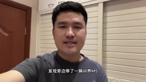 华为车载智能系统架构优化与功能精简探索分析