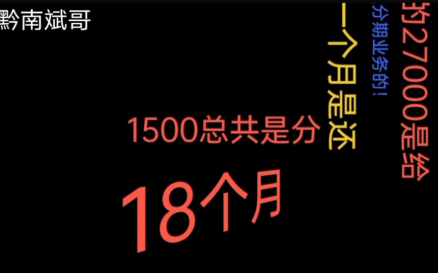 招行信用卡逾期,只需这样去进行有效协商就能成功,你知道吗?